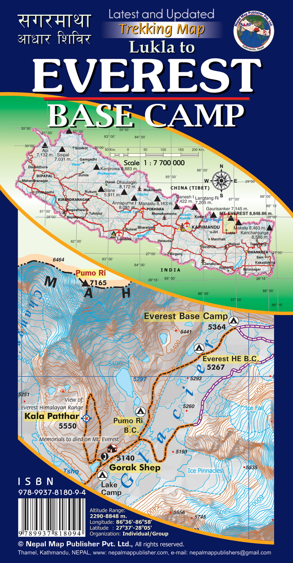 Everest Base Camp 50K Trekking Map
