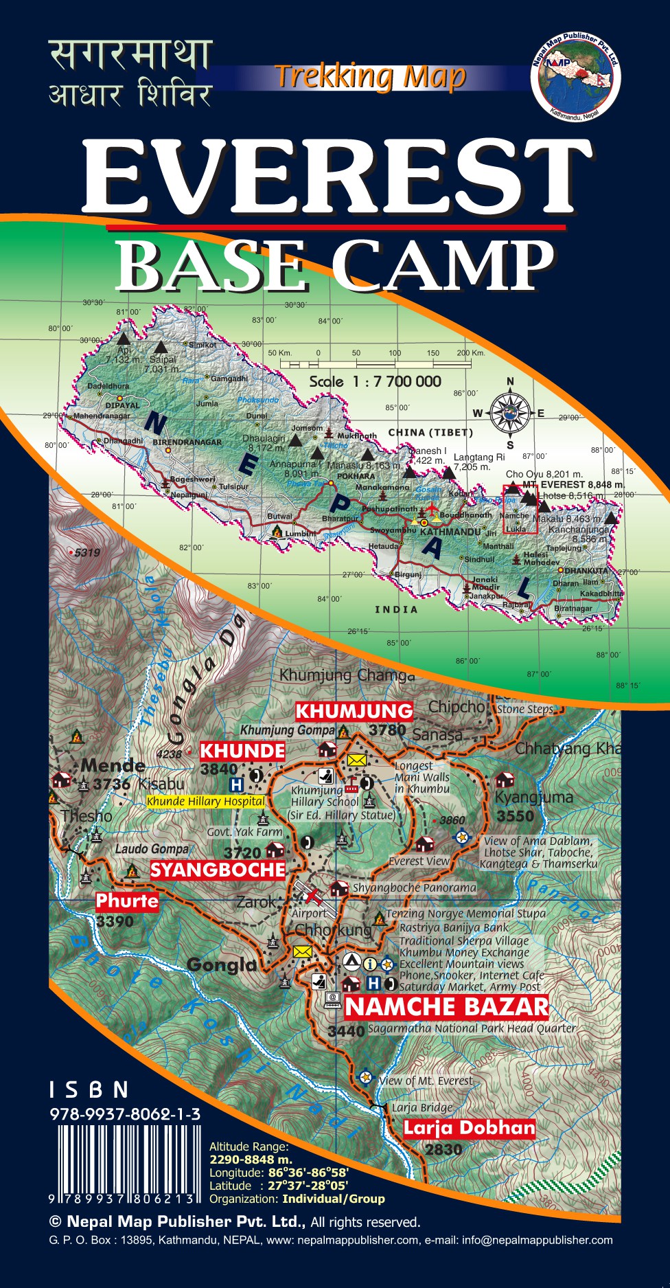 Everest Base Camp Trek Map | Detailed Topographic Map of Everest