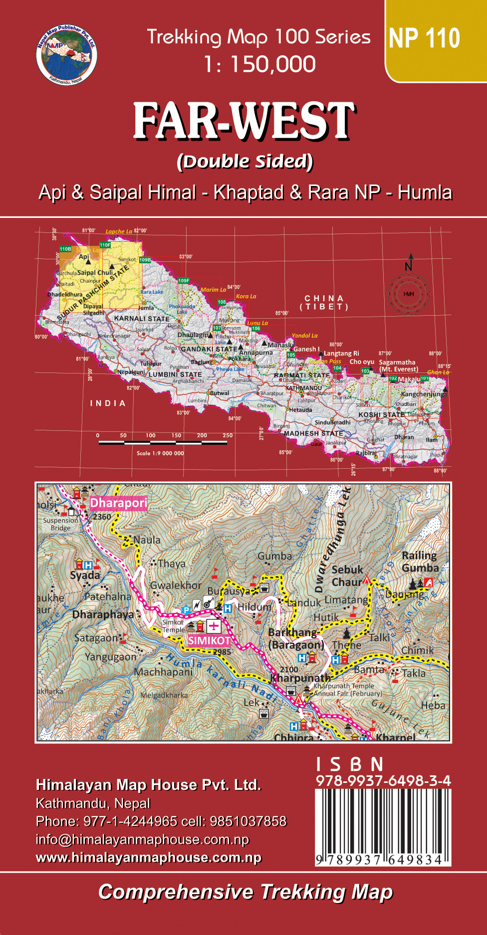 Great Himalayan Trail Maps 100 Series Far-West Double Sided NP 110