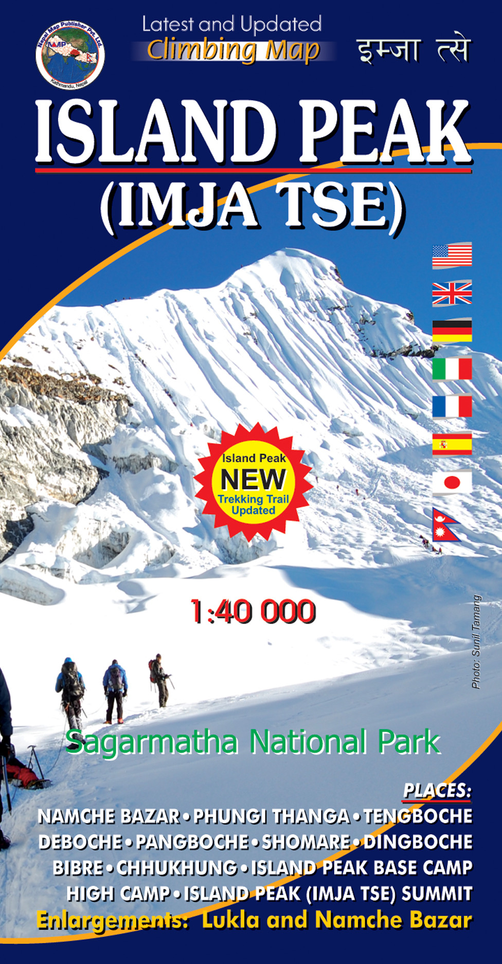 Island Peak (IMJA TSE) Climbing Map