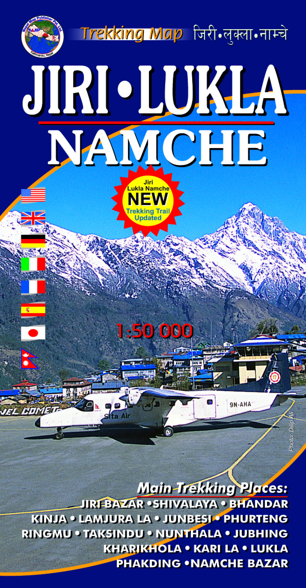 Jiri Lukla Namche Trekking Map
